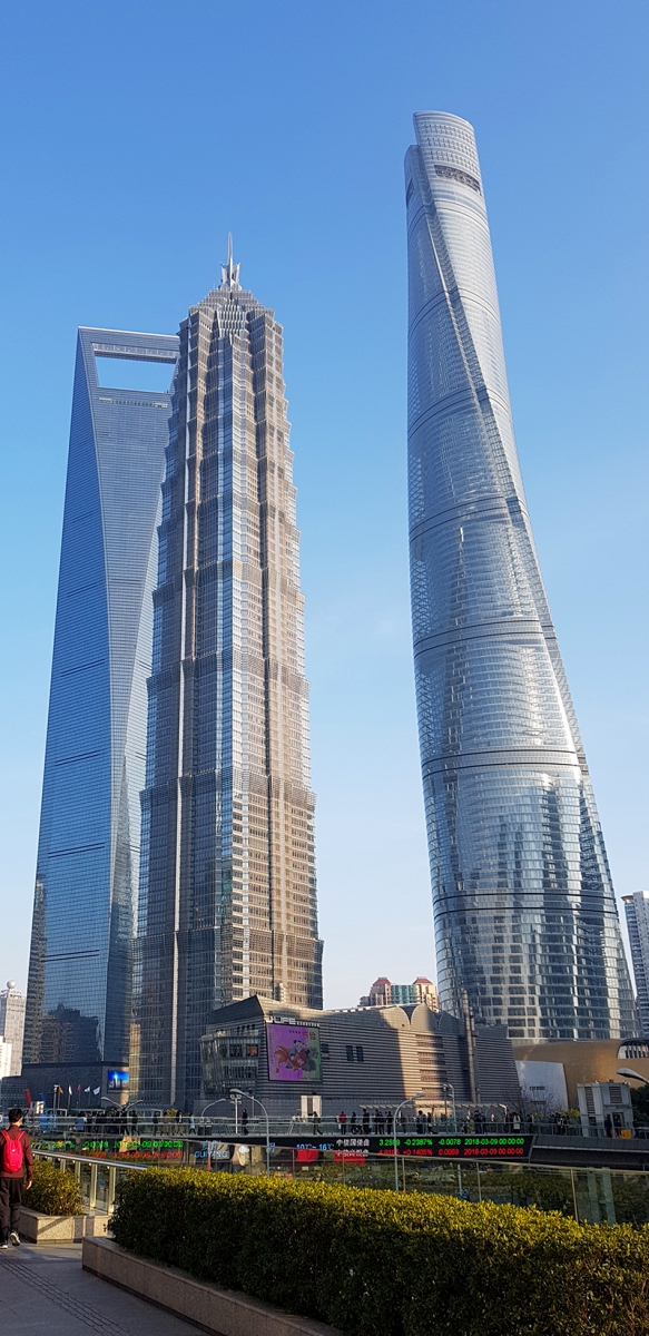 SHANGHAI MITSUBISHI ELEVATOR | ATA